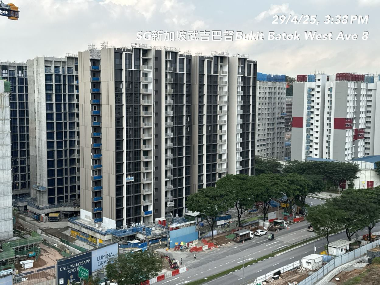 Altura – Qingjian Realty